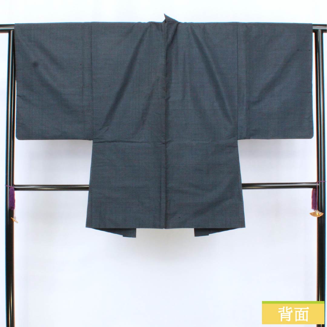 Men's Recycled Kimono, Pure Silk, Grade A, Length (cm), Sleeve Length ...