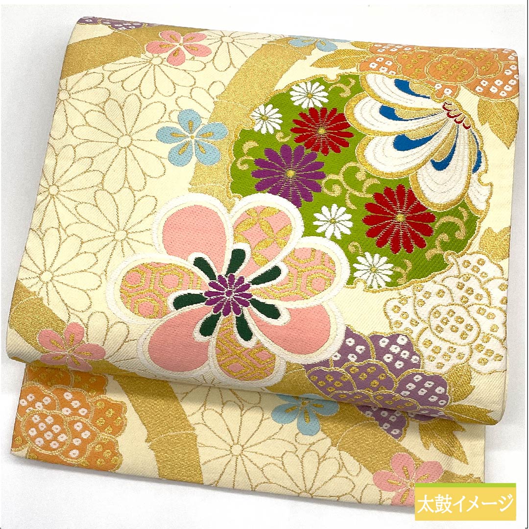 [Recycled Kimono] Fukuro Obi, Pure Silk, Natural Color (Kinari-iro ...